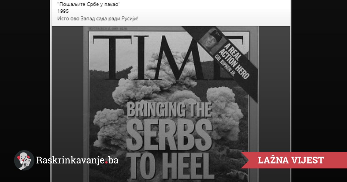 Raskrinkavanje - Naslovnica magazina Time iz 1995. godine ne poručuje ...